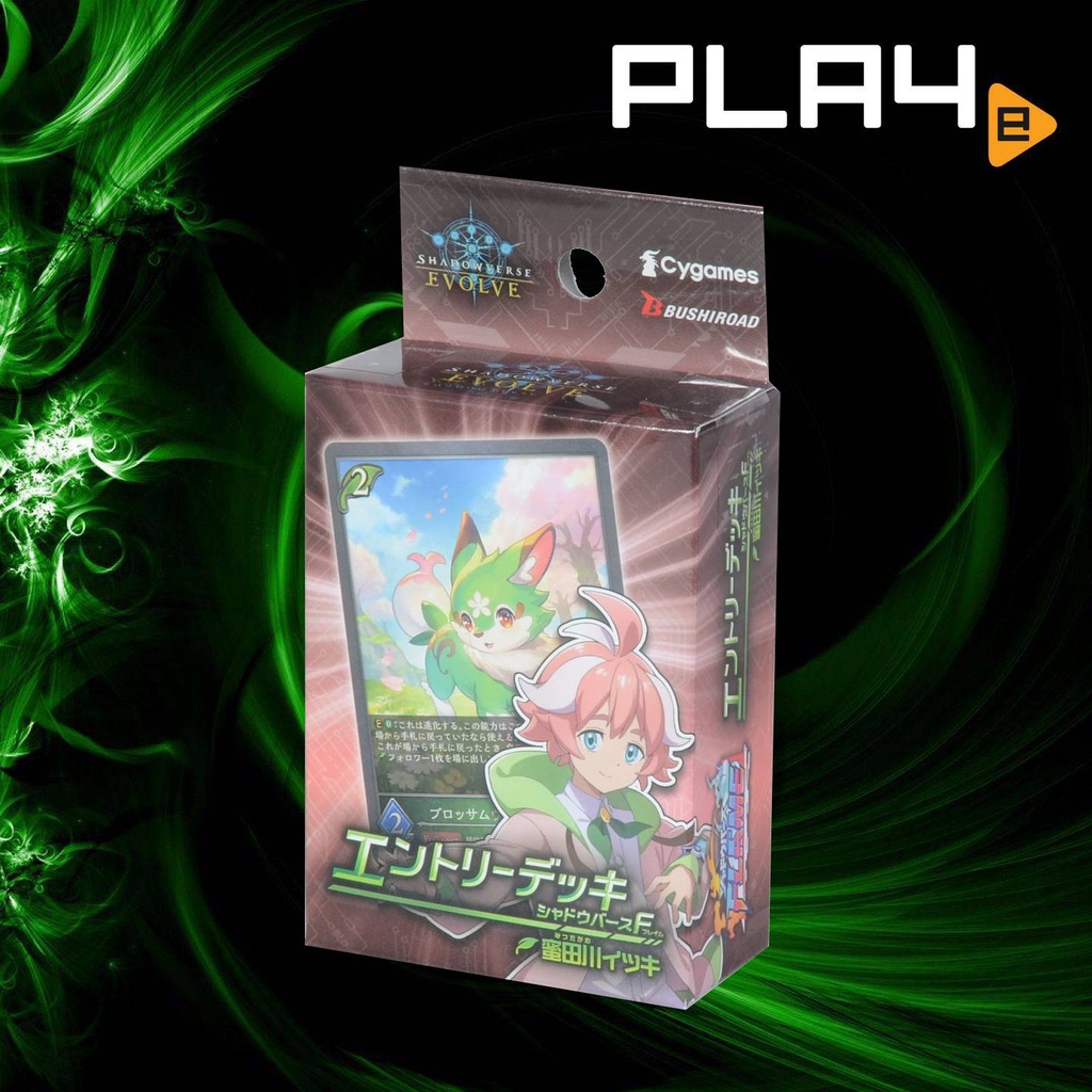 Shadowverse Evolve Vol.3 Itsuki Mitsutagawa Trial Deck | Shopee Singapore