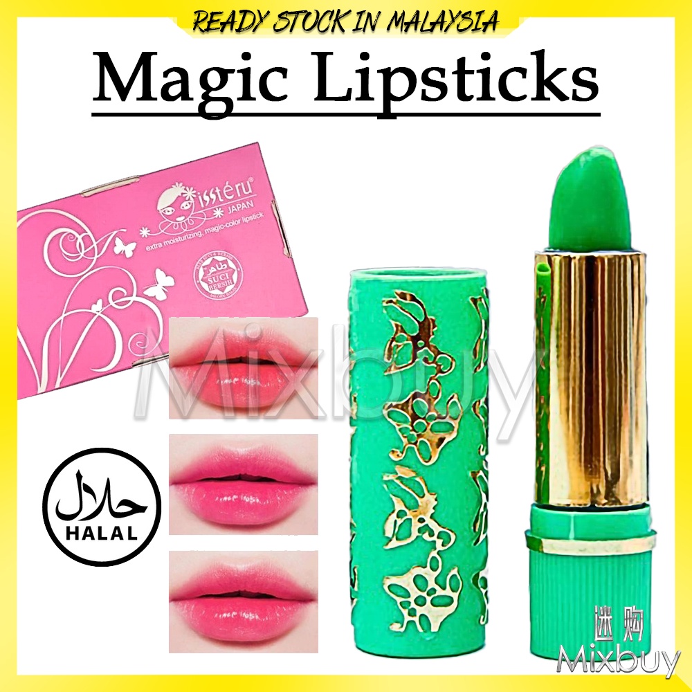 HIJAU Halal Magic Lipstick Green Follows Body Temperature Exchange ...