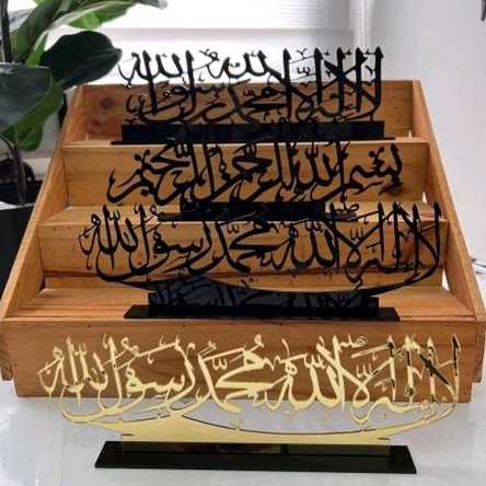 29x9cm hiasan tulisan jawi islamic khat ukiran laser | Shopee Singapore
