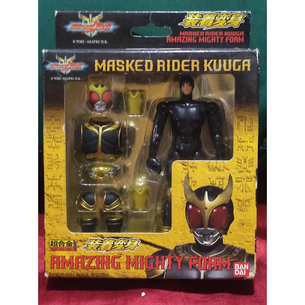 Bandai Asia Exclusive Chogokin Souchaku Henshin Series Masked Rider ...
