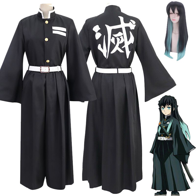 Slayer Kimetsu Demon No Yaiba Mist Pillar Tokito Muichiro Costume ...