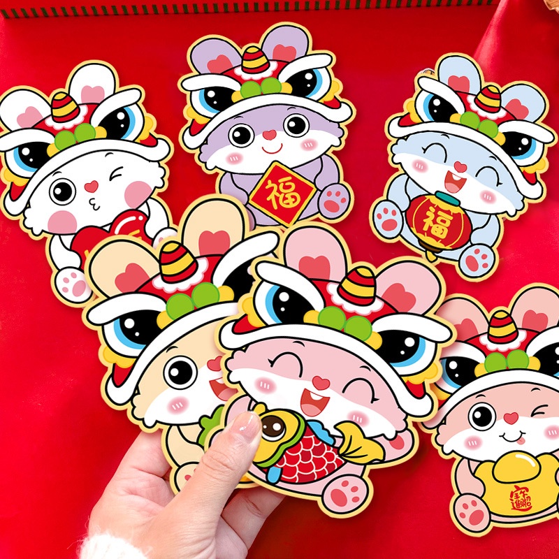 CNY 2023 2D Creative cartoon Ang Bao Red Packet hong bao, rabbit ...