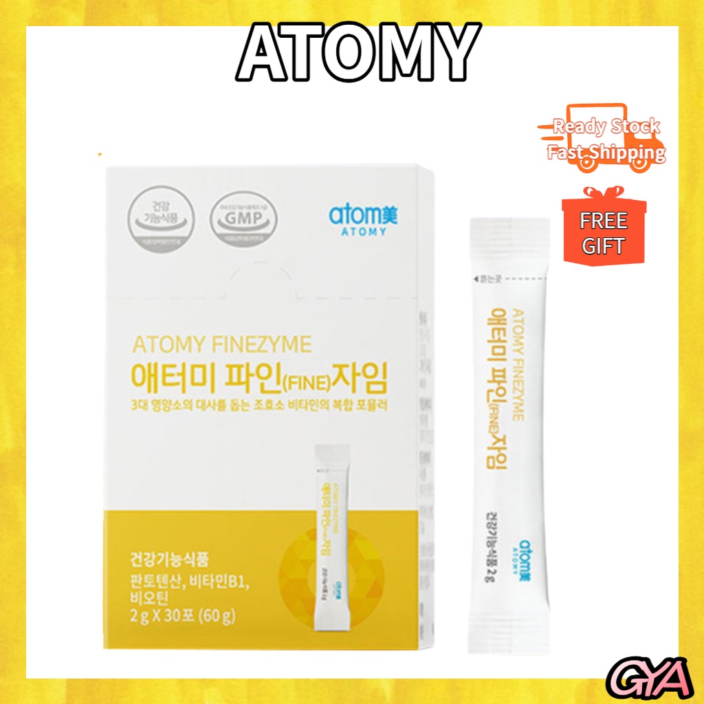 [ATOMY] Finezyme 2g *30 packets (60g) | Shopee Singapore