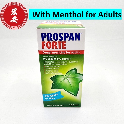 PROSPAN FORTE Cough Syrup Ivy leaf extract with Menthol for Adult and ...
