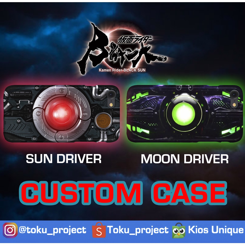 Buy 2 GET 1 FREE Custom Case Sun Driver Moon Driver Kamen Rider Black ...