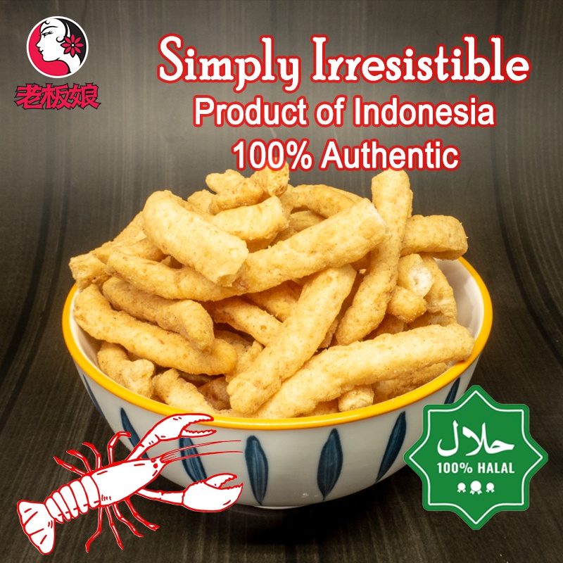 Lobster Crackers From Indonesia 150g | Shopee Singapore