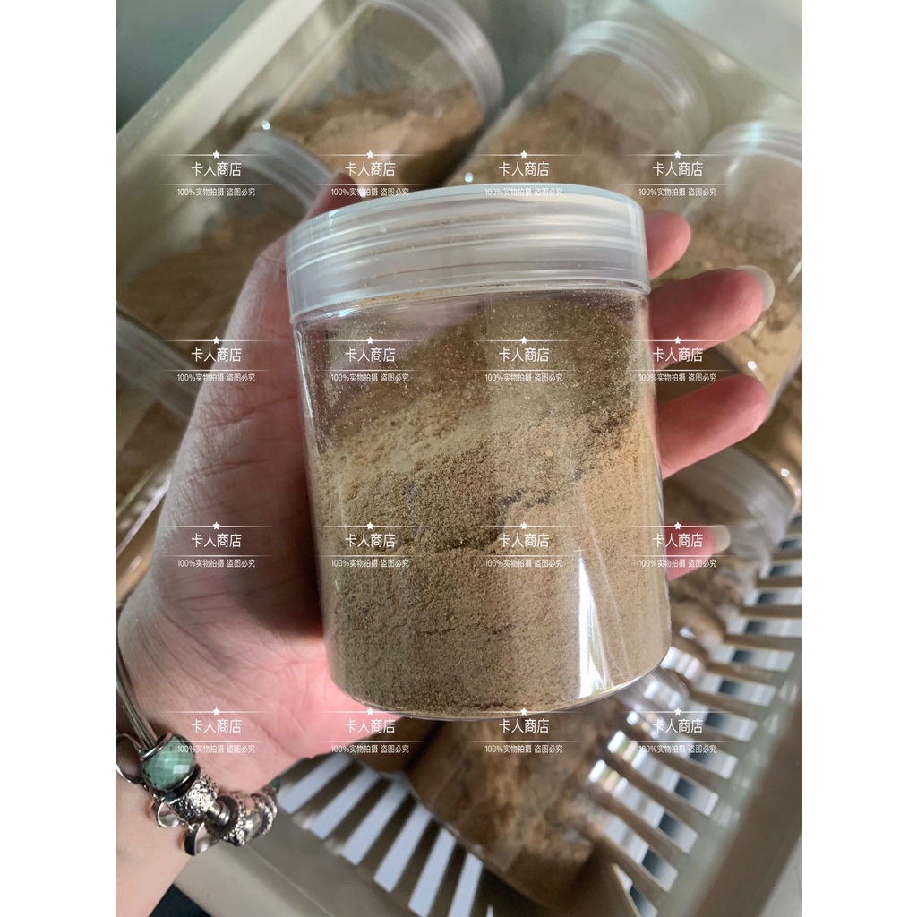 Dried Fish Powder大地鱼粉(左口鱼)|Flounder Fish Powder | Shopee Singapore