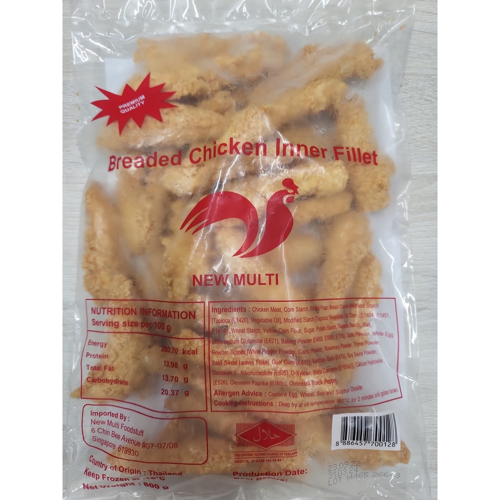New Multi Chicken Tender, 800G | Shopee Singapore
