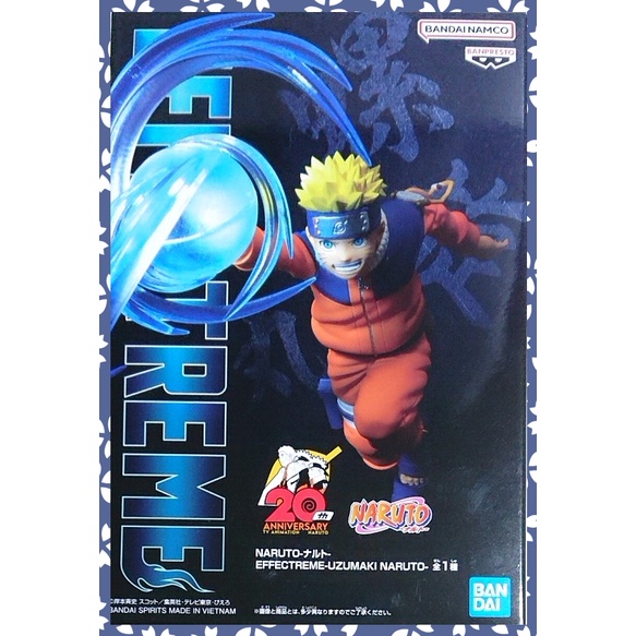 Naruto Effectreme Naruto Uzumaki Figure 20th Anniversary Bandai Namco