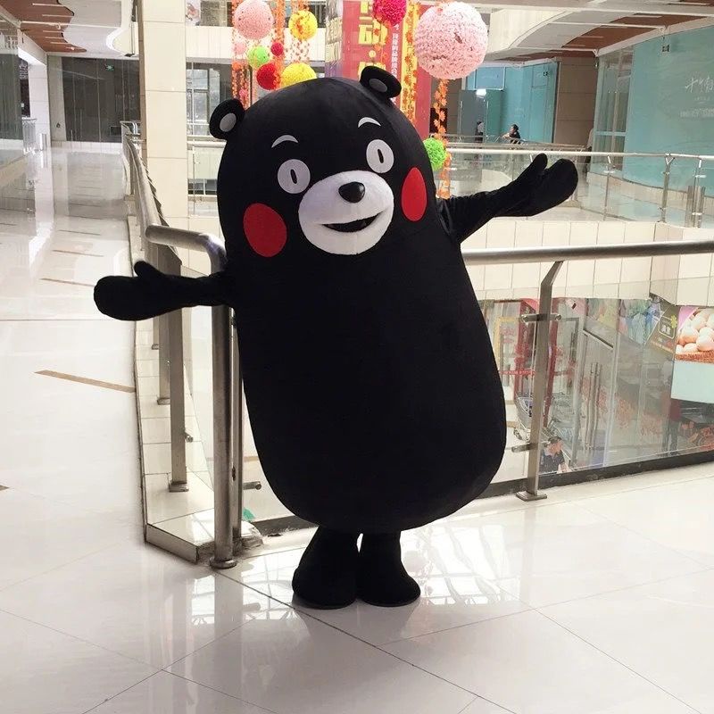 Pikachu Doll Costume Kumamon Cartoon Human Wear Walking cos ...