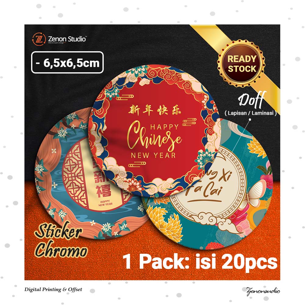 [20pcs] Cny Chinese New Year Cake Cookies Sticker Ver 1 | Shopee Singapore