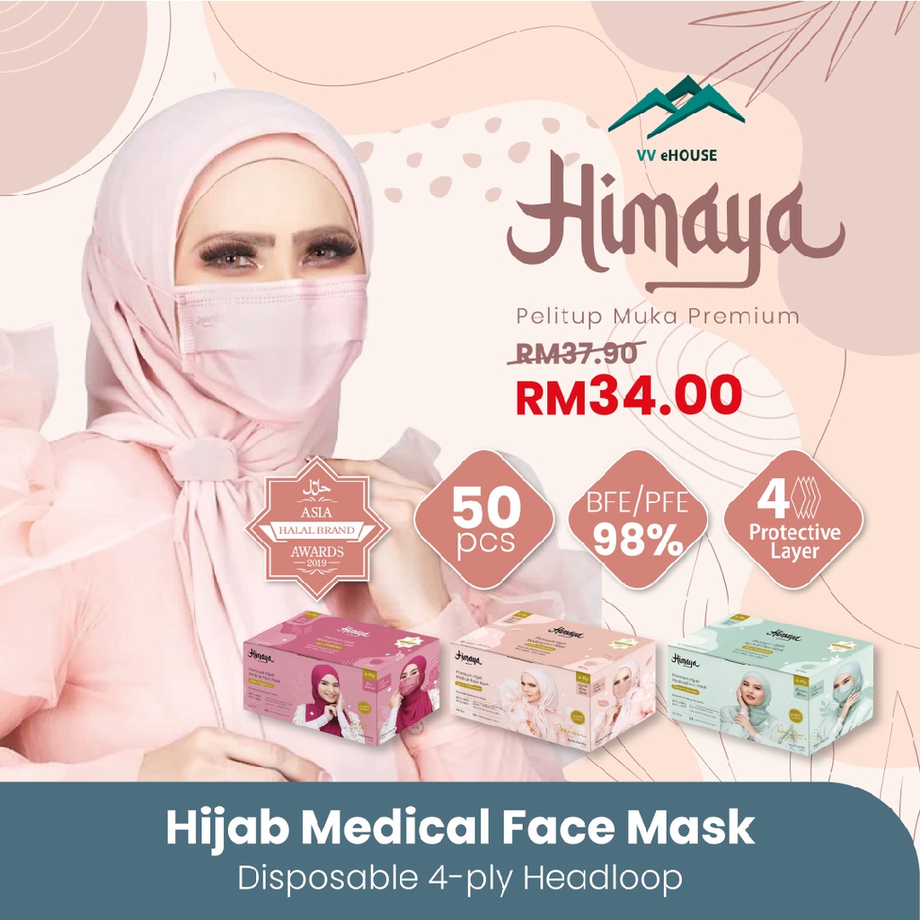 HIMAYA 4Ply Premium Hijab HeadLoop Face Mask by Pcs | Shopee Singapore