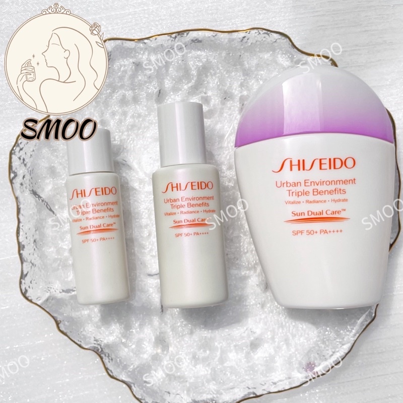 【Travel Size】SHISEIDO white Sunblock/sunscreen/Suncare Sample urban ...