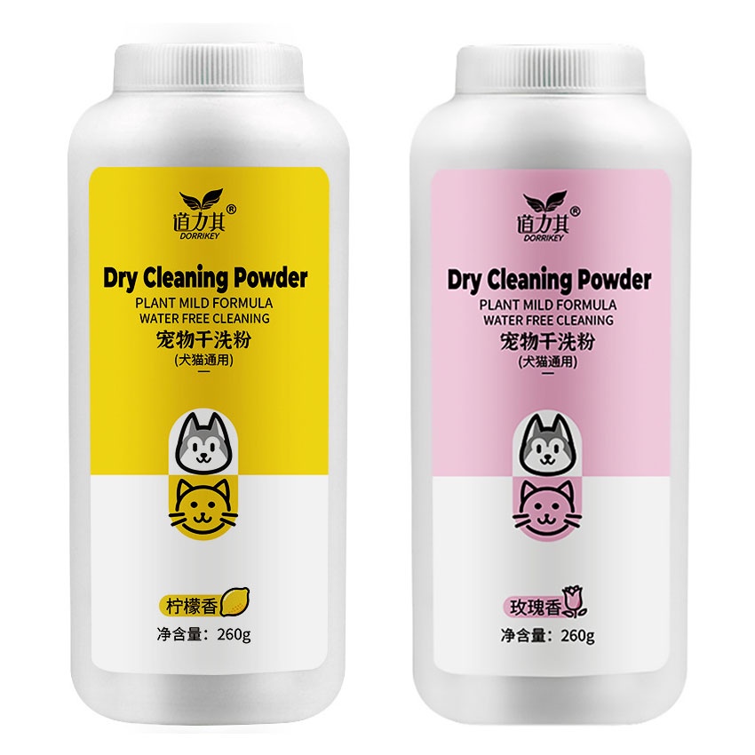 Dorrikey Dry Cleaning Powder 260g -Cats & Dogs | Shopee Singapore