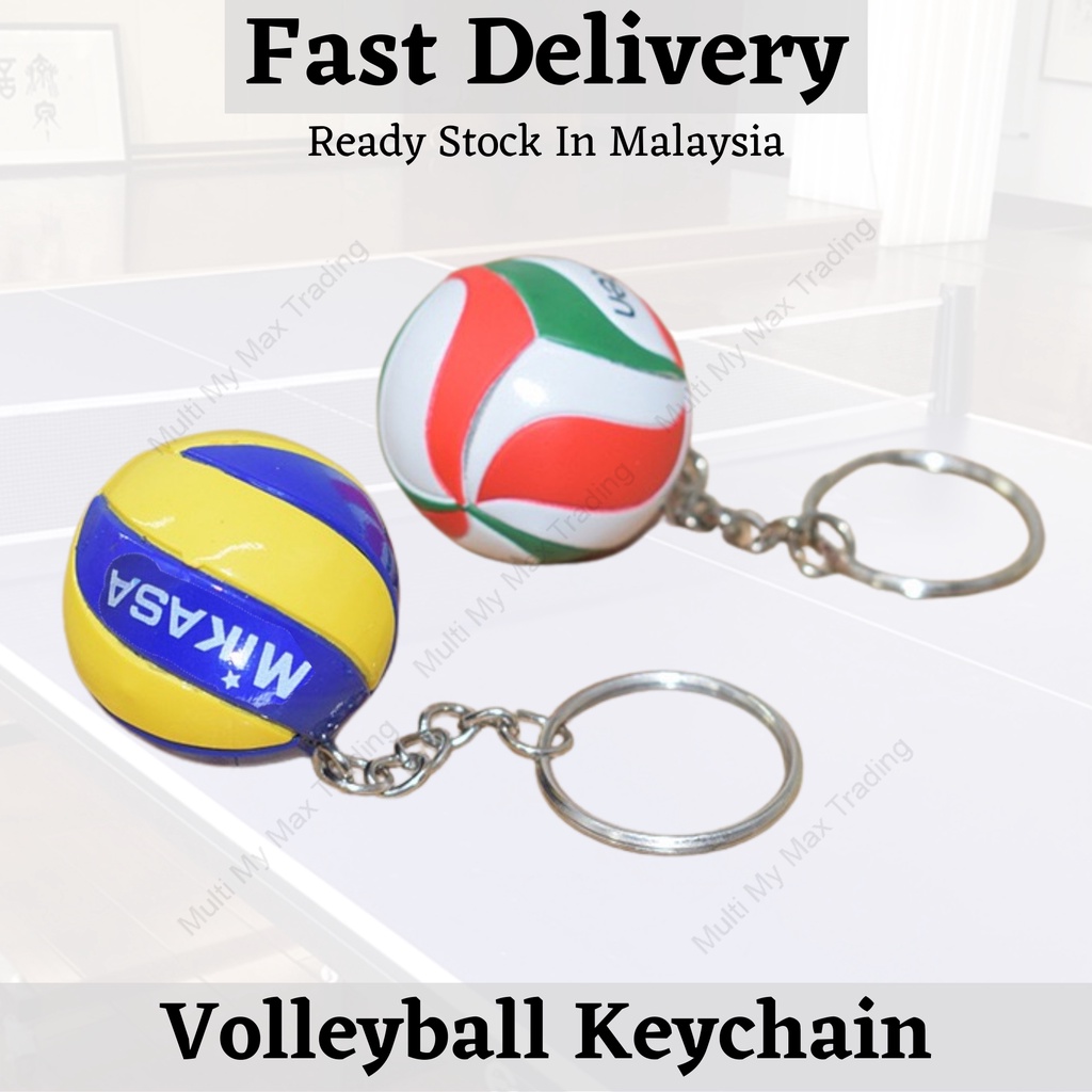 Cute Leather Volleyball Keychain Sports Fans Souvenir Ball Ring ...