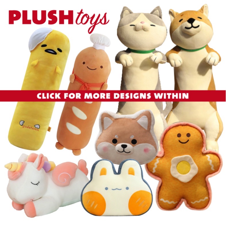 SG STOCKS Bread Loaf Plush Toy Gudetama Dog Cat Pillow Cushion Bolster ...