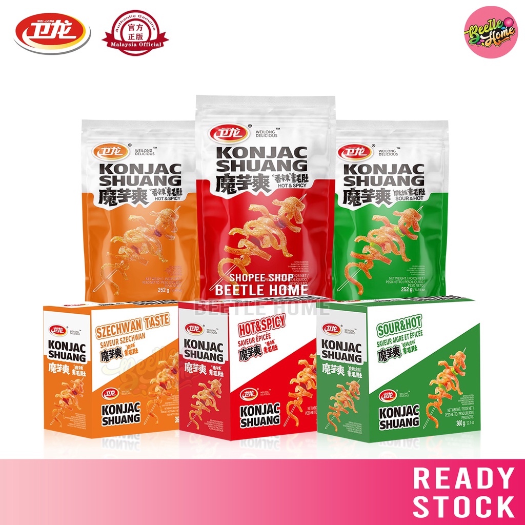 [Authorized] Weilong Konjac Shuang Box 360g Weilong Mo Yu Shuang Konjac ...