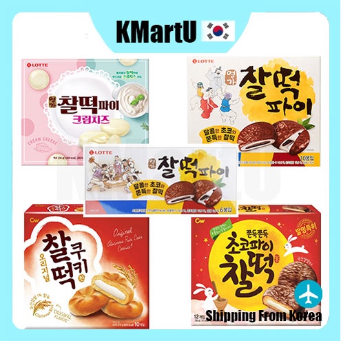 [Lotte] Chewy Mochi Choco Pie, Cream Cheese Pie, Chewy Mochi Cookie ...