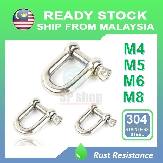 M4 M5 M6 M8 Shackle Stainless Steel 304 U shape Buckle Type D Shackle ...