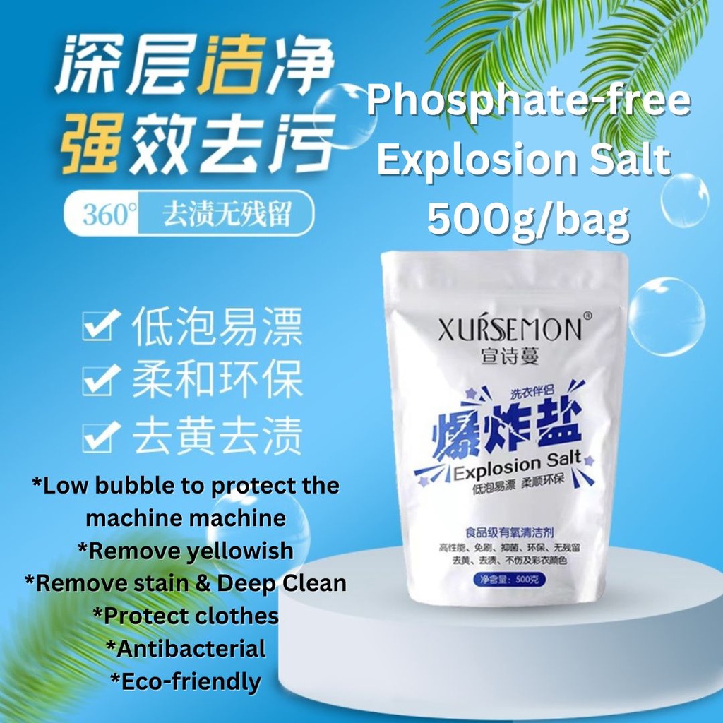500g Stain Removal Bleaching Explosive Salt Multipurpose-cleaning Explosive Salt Bleach ...