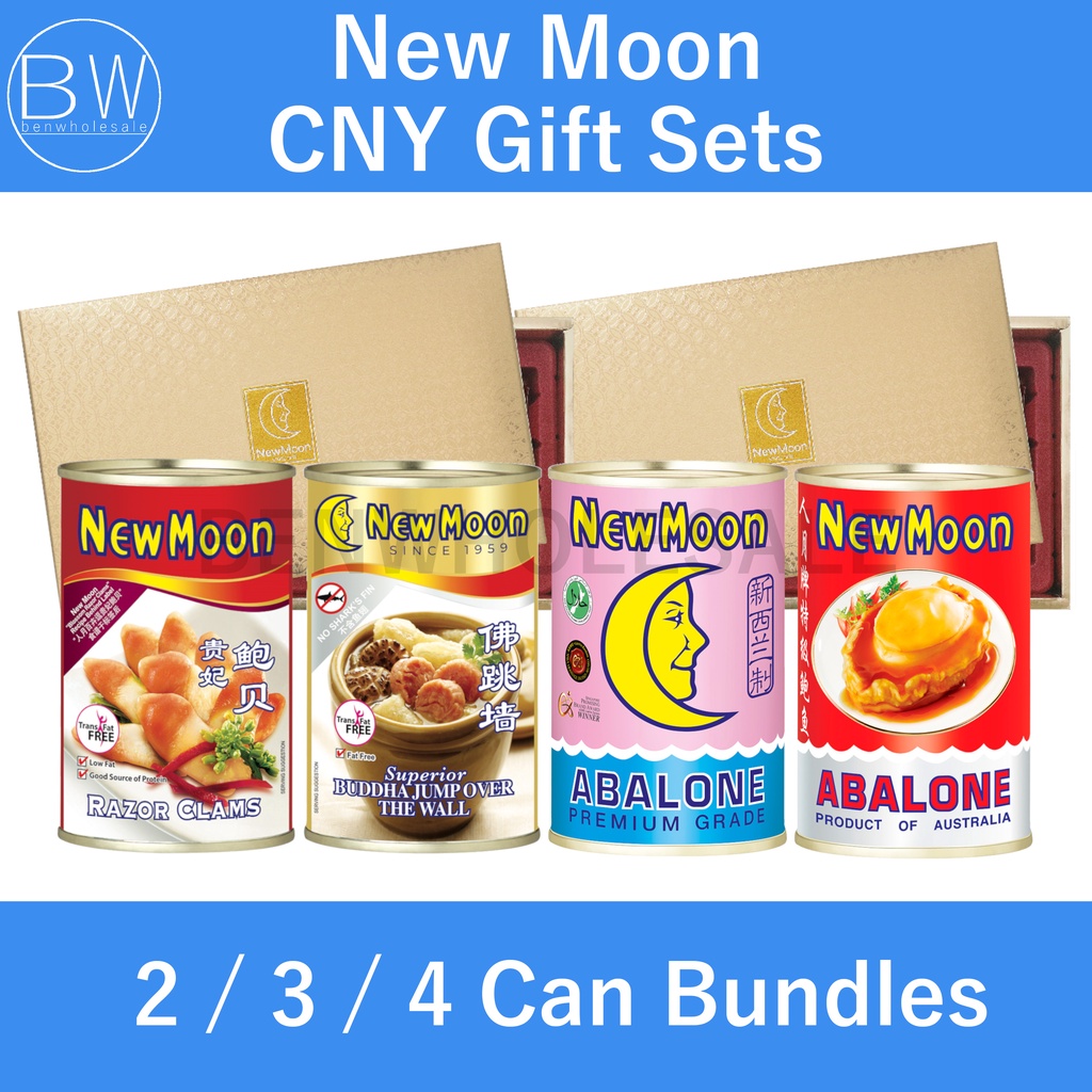 New Moon CNY Abalone Gift Sets (2/3/4 Cans Bundles) | Shopee Singapore