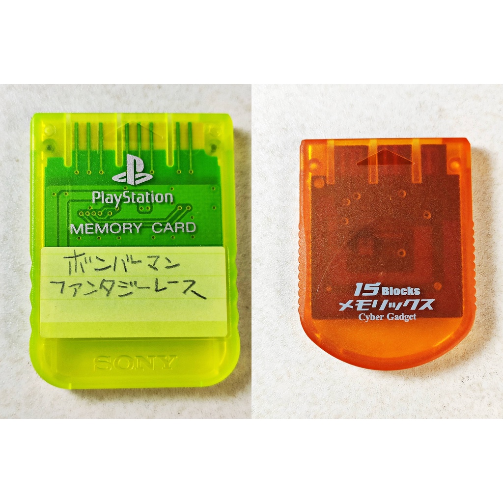 PS1 MEMORY CARD PLAYSTATION SONY JAPAN | Shopee Singapore