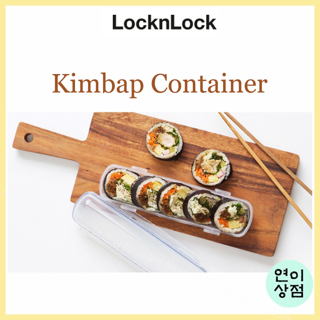 lock n lock lock n lock Korean gimbap container | Shopee Singapore