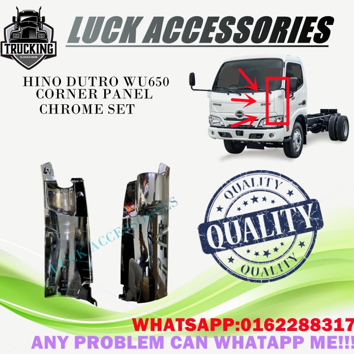 HINO DUTRO WU650 CORNER PANEL CHROME SET | Shopee Singapore