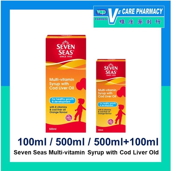 Seven Seas Multi-Vitamin Syrup with Liver Oil 100ml / 500ml / 500ml ...