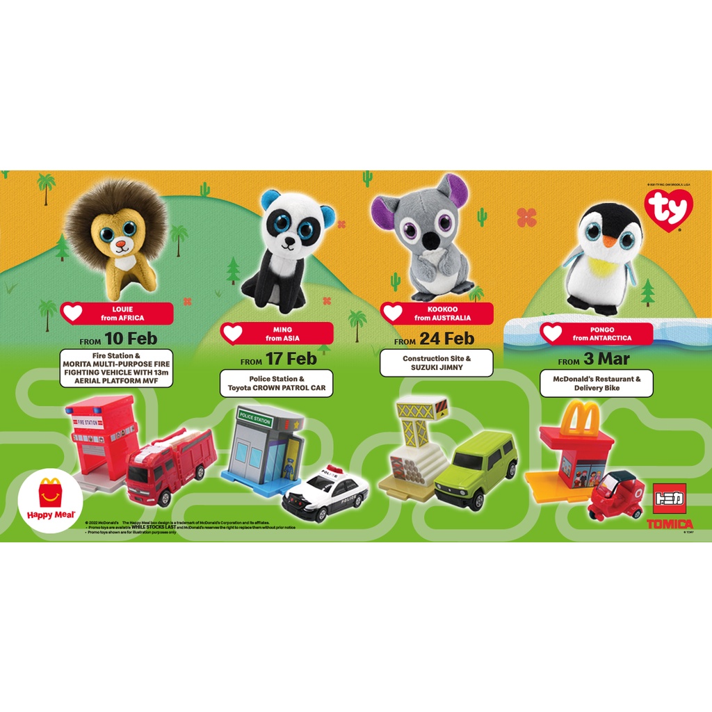 Children's Toys Gifts Happy Meals McD McDonalds Tomica Takara Tomy ...
