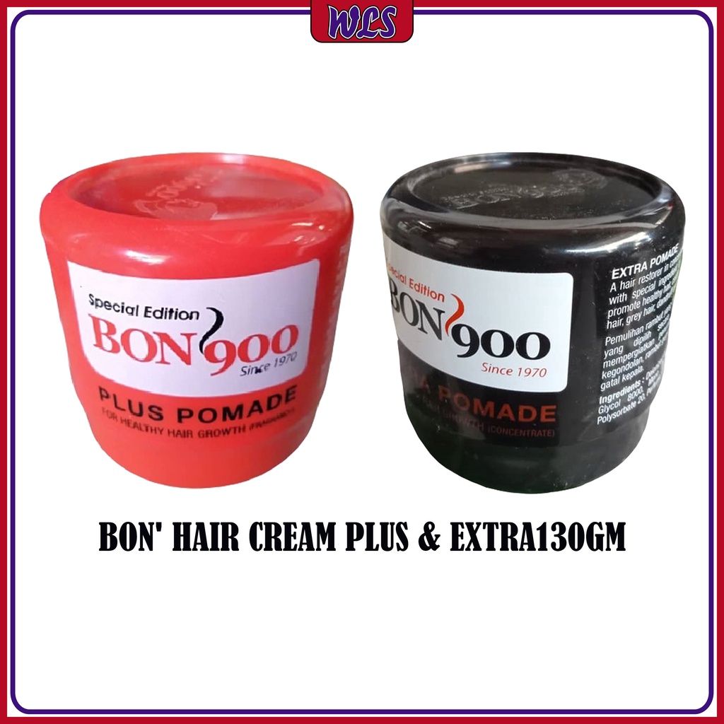 bonhair كريم