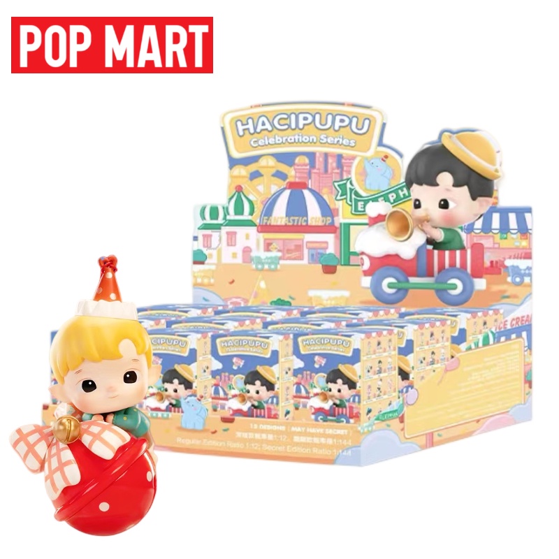 POPMART HACIPUPU Celebration Series Full Set Blind Box Toy Figurines ...