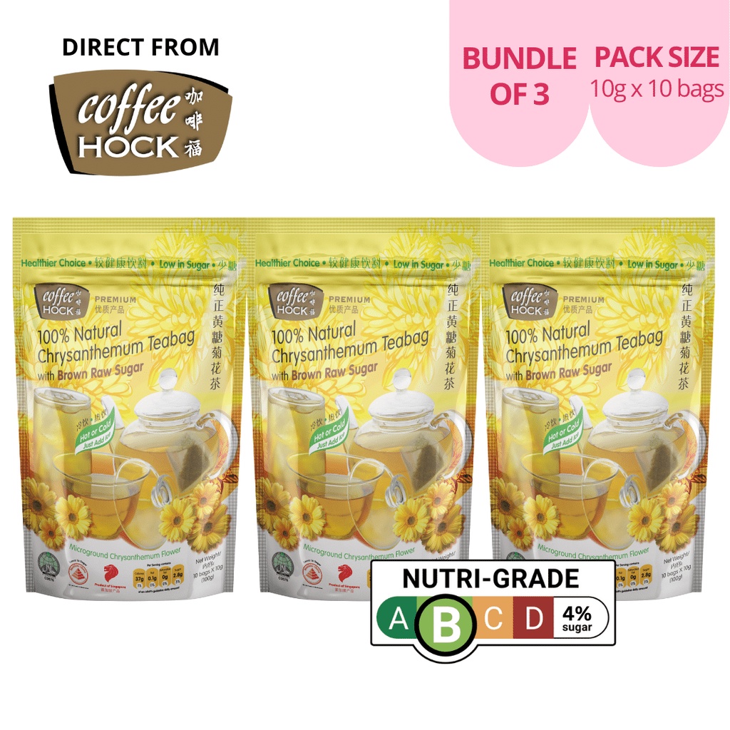 [BUNDLE OF 3] Coffeehock 100% Natural Chrysanthemum Teabag With Brown ...