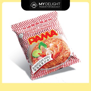 PAMA Instant Noodles Thai Shrimp Tom Yam Mushroom Vegetarian Tom Yam ...