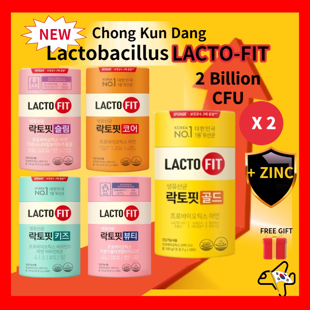 Lacto fit Gold/Slim /Beauty /Baby /Kids /Moms /Core/ Korean Probiotics ...