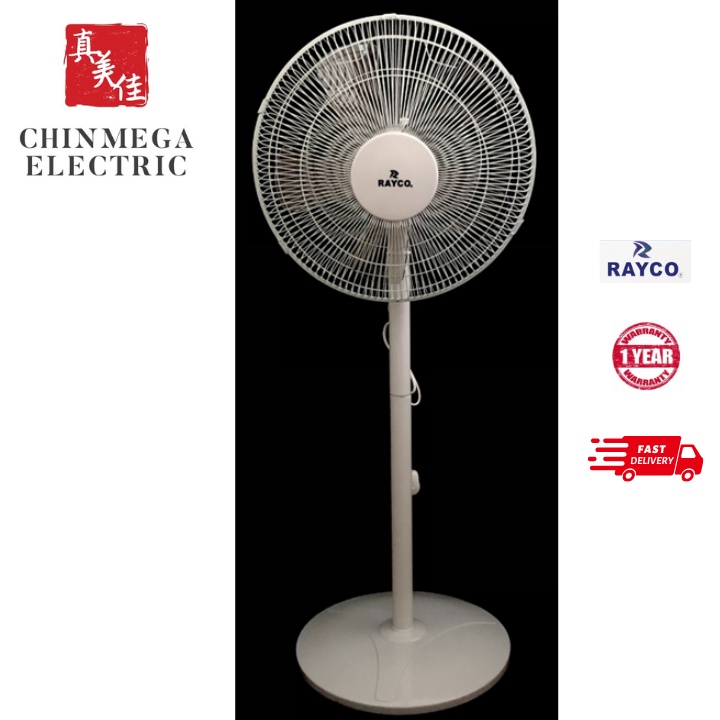 RAYCO 16 inches Floor Stand fan RSF2001 5 Blades | Shopee Singapore