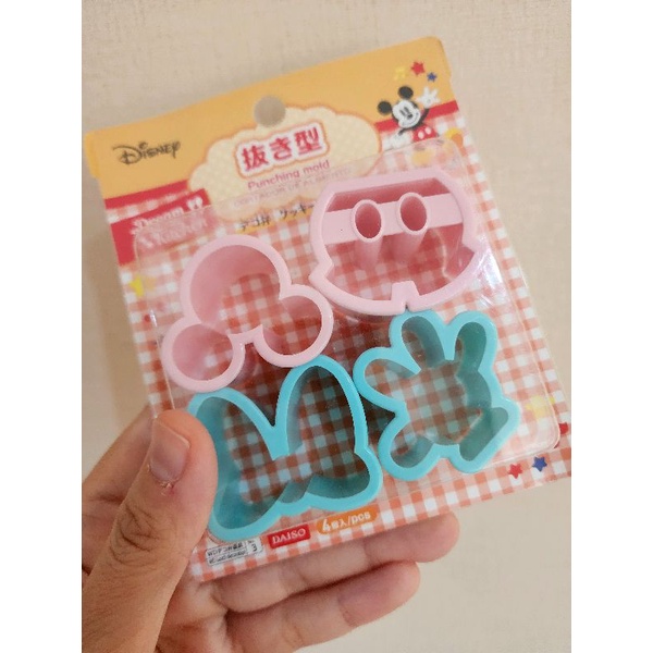 Food Cutter Bento Character | Cookie Cutter | Food Mold | Minnie Mouse ...