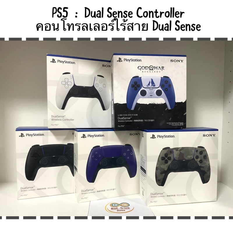 PS5 DualSense Controller | Shopee Singapore