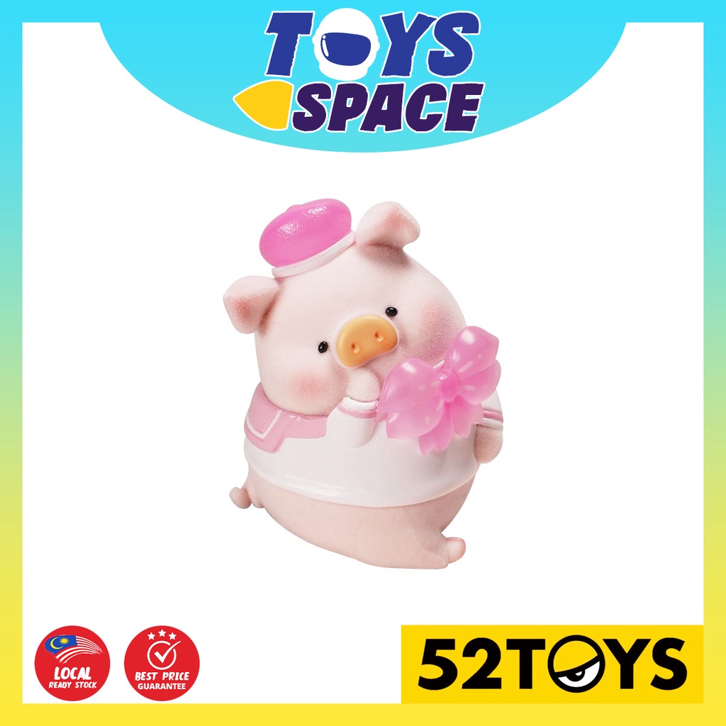 - 52Toys Lulu Pig Flower in Bloom Series 罐头猪露露 花见花开系列 | Shopee Singapore