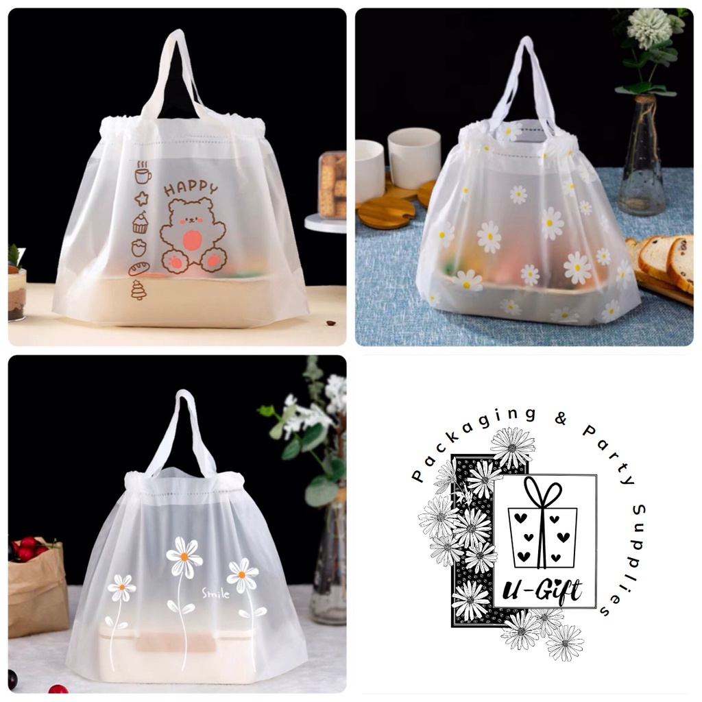 Children Plastic Drawstring Goodie Loot Bag Birthday Teachers Day ...