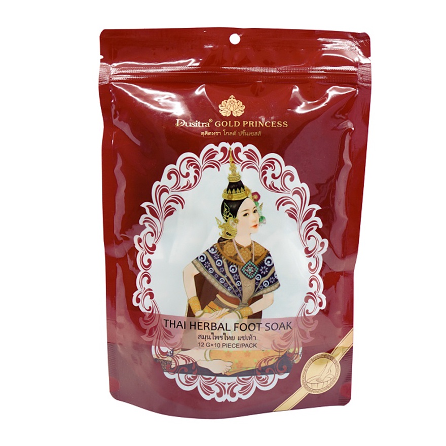 Gold Princess Thai Herbal Foot Soak (12g x 10 pieces/pack) | Shopee ...