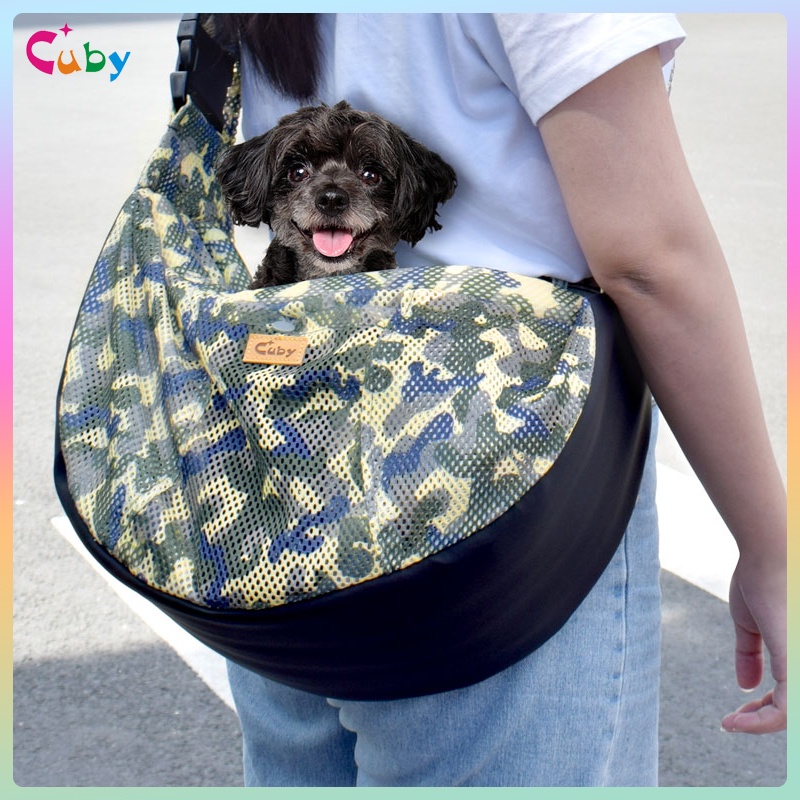 CUBY Dog and Cat Sling Carrier – Hands Free Reversible Pet Bag - Soft ...