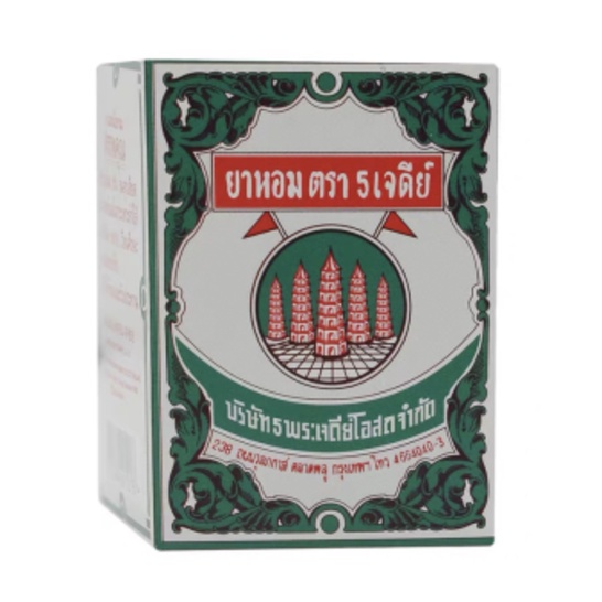 五塔散 25g FIVE PAGODAS BRAND YA-HOM POWDER 五塔标行军散 五塔行軍散 | Shopee Singapore