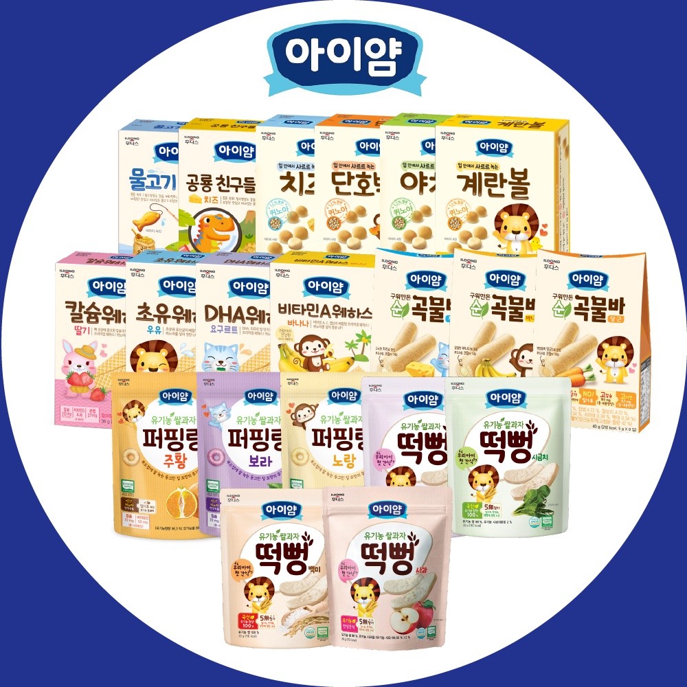 [ILDONG FOODIS] Korean Baby Snack Series Biscuit Wafers Snack Ball ...