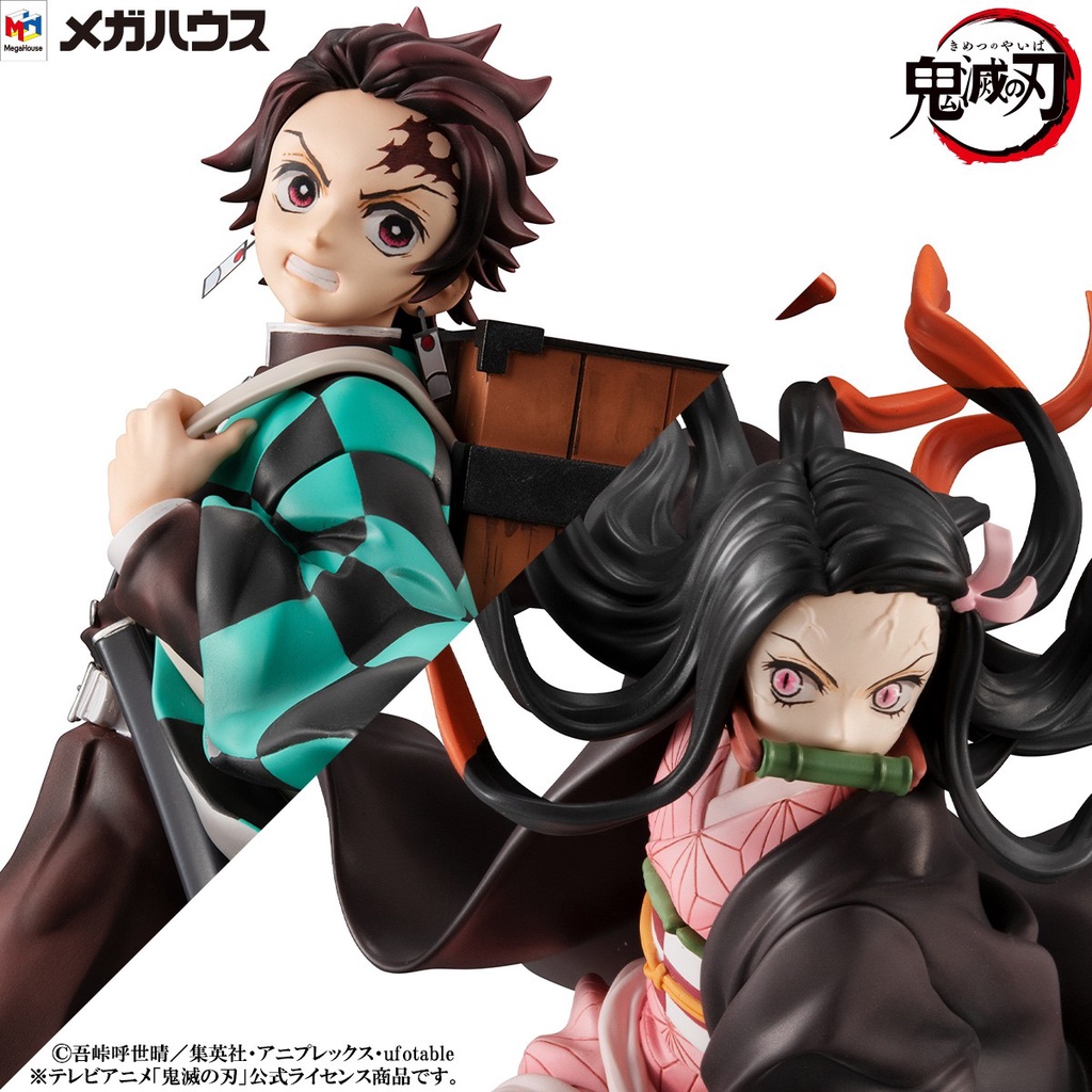 [PO] Demon Slayer: Kimetsu no Yaiba Precious G.E.M. Tanjiro & Nezuko ...