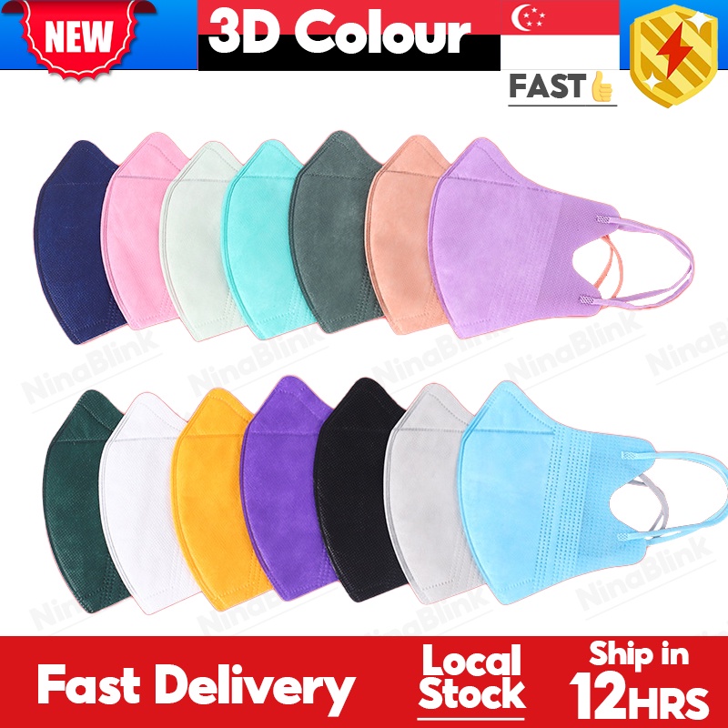 3D Duckbill Mask Adult Colour/Color Multicolor Colorful 3Ply Disposable ...