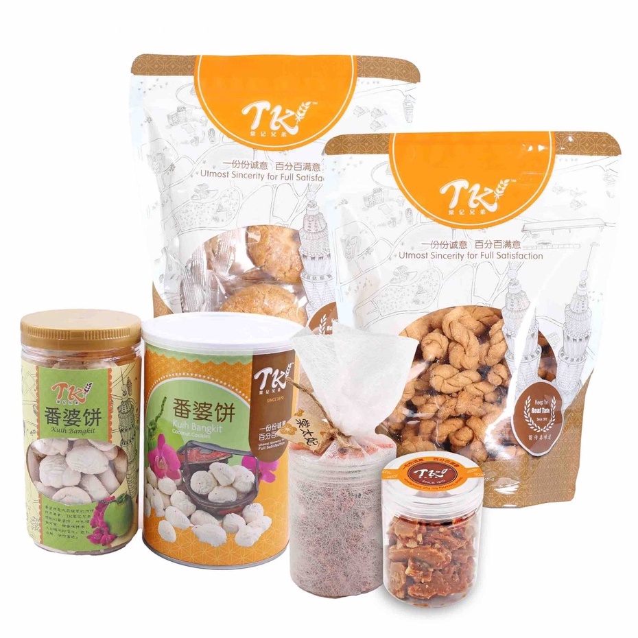 TK Bakery 棠记兄弟 Set Cookies Coffee Almond Cookies / Kuih Bangkit ...