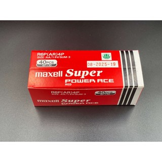 Box of 40pcs Maxell Super Power Ace Super Heavy Duty AAA Battery R03(AB)2P 1.5V Manganese/ AA ...