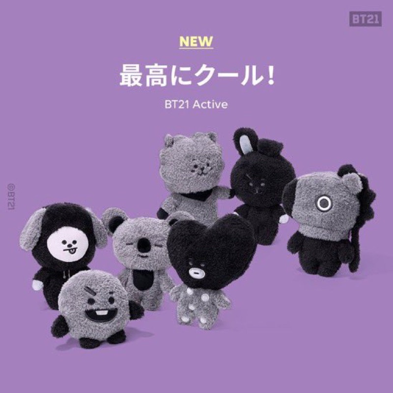 [Restock] BTS BT21 Japan Active Black Series Plush | Shopee Singapore