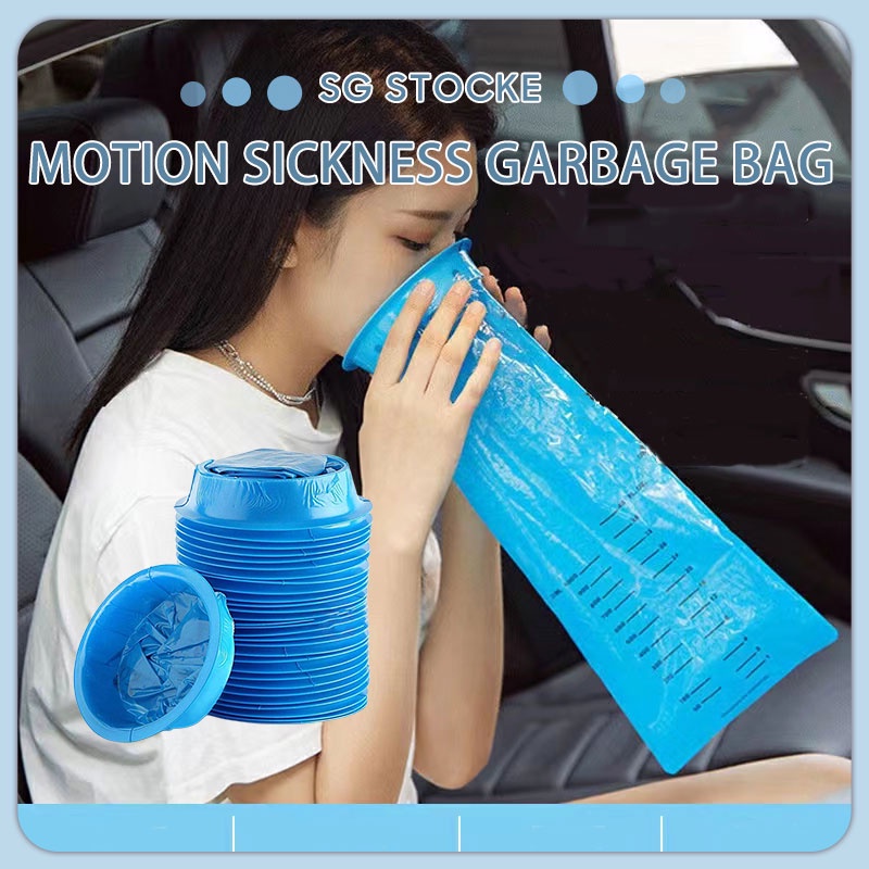 🔥SG Ready Stocks🔥 Vomit Cleaning Bag Emergency Leakproof Hygienic Vomit ...